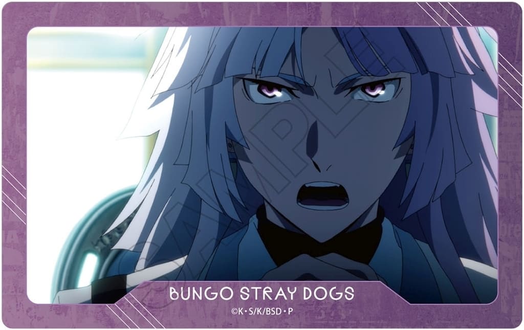 Sigma B (frame) Scene photograph Character Pic "BUNGO STRAY DOGS ...