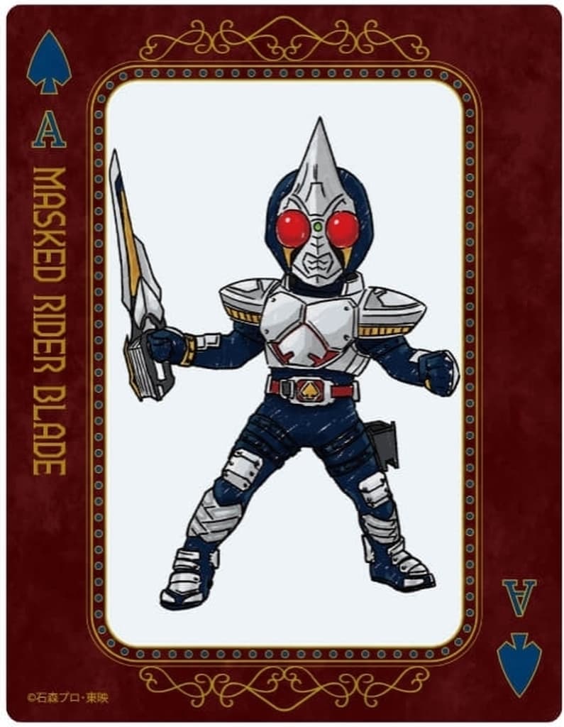 Kamen Rider Braid "Acrylic Card MASKED RIDER BLADE 01. Graphic Art ...