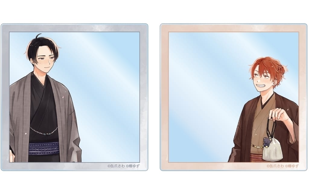 Akira Minato & Kogetsu Shintaro (Japanese clothes ver.) Set of 2 ...
