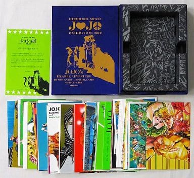 JOJO'S BIZARRE ADVENTURE 100 Postcards + 5 Special Items Deluxe Set ...