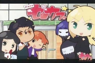 Postcard (from Character) Gathering (6 people / store front) Postcard ...