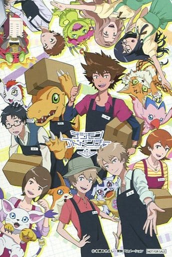 Key Visual Postcard "Digimon Adventure Adventure tri. DIGIMON ADVENTURE ...
