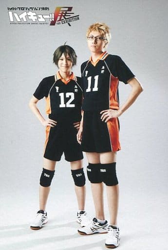 Kairi Miura (Tadashi YAMAGUCHI) & Ryotaro Kosaka (Hotaru TSUKISHIMA) 2 post cards 「 Hyper ...