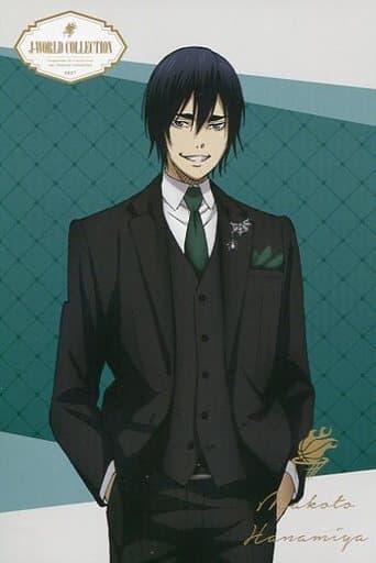 Makoto Hanamiya Postcard 「 Kuroko's BASKETBALL J-WORLD Collection Ver ...