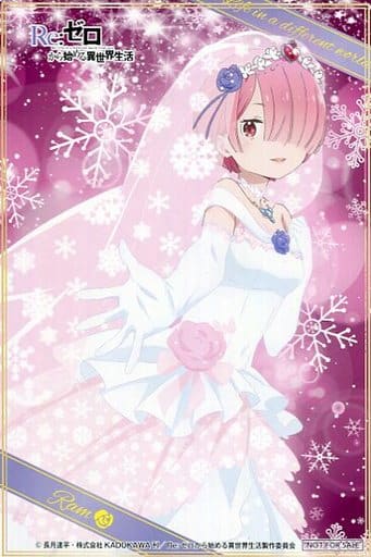 "Re:ZeRo Starting Life in Another World Winter Campaign" gift card for ...