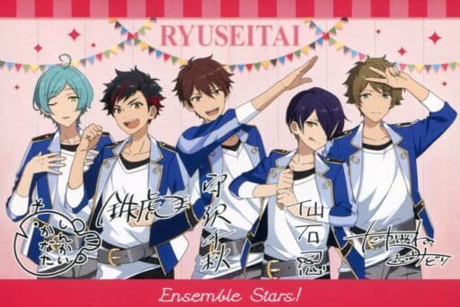 Ryuseitai Postcard "Ensemble Stars! 3 rd Anniversary - Producer ...