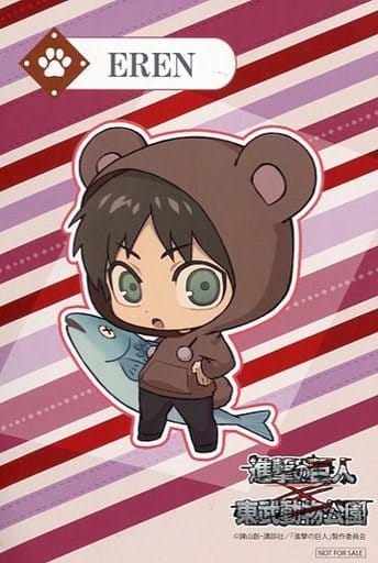 Eren Yeager (animal costume ver.) original post card "Attack on Titan x ...