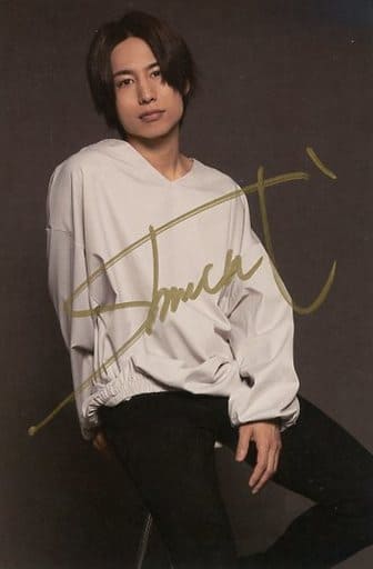 Postcard (Male) Shin'ichi Hashimoto with handwritten signature Post ...