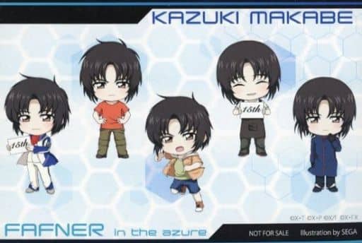 Kazuki Makabe original postcard "SEGA Collaboration Cafe FAFNER ...