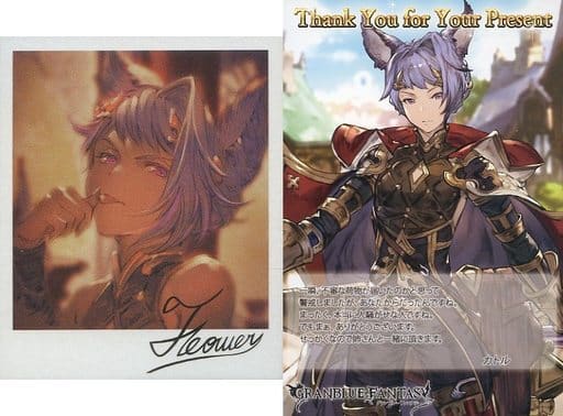 Postcard Feower illustration cards & postcards 「 GRANBLUE FANTASY ...