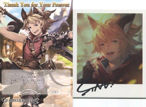 Postcard Stan Illustration Card & Postcard 「 GRANBLUE FANTASY ...