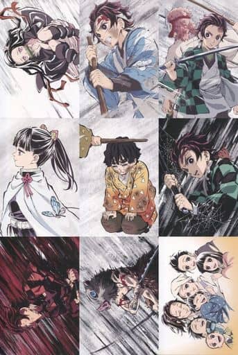 Postcard Group Interlude (Eye-Catch) Postcard 9-Piece Set, Its Shi ...