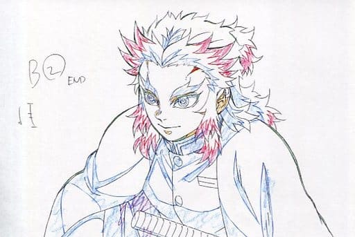 Postcard Kyojuro Rengoku (sitting) exhibition original picture postcard ...