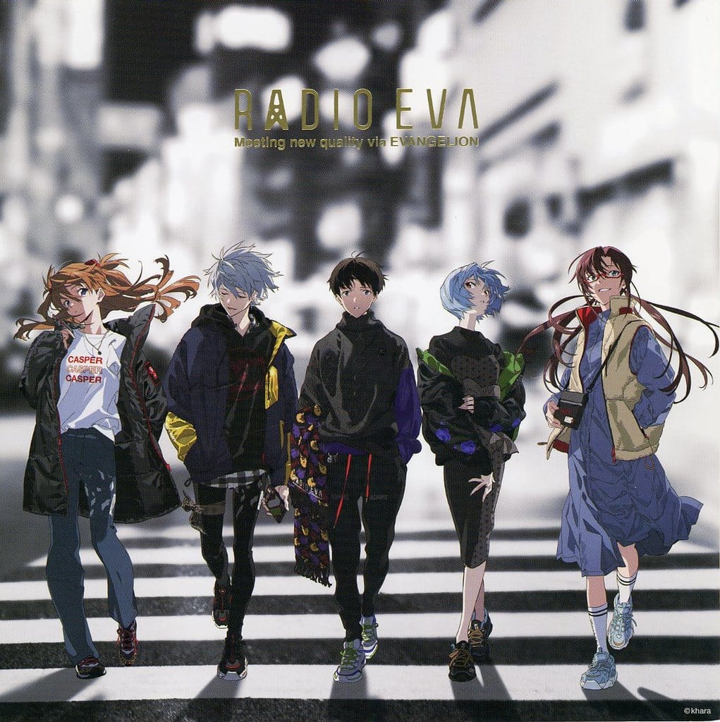 Set (Mai Yoneyama illustration / color ver.) Postcard "RADIO EVA" RADIO EVA ONLINE SHOP limited ...