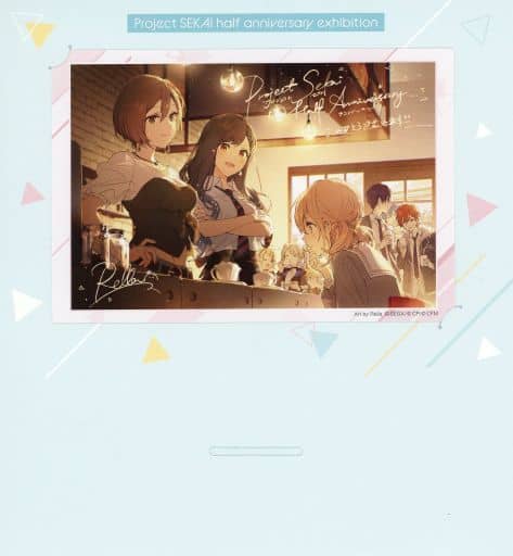 Rella Illustrated Postcard "Project Sakai Carat Stage! feat. Hatsune ...