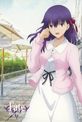 Postcard Sakura Matou Post Card "Fate/stay night : The Movie [Heaven's ...