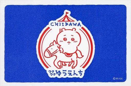 Postcard Chikakawa (logo) Live-print postcard "Chikakawa is small and ...