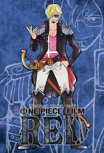 Sanji postcard "ONE PIECE FILM RED Branch ONE PIECE Wheat Straw Store ...