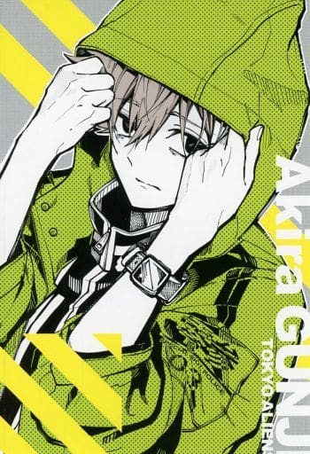 Akira Gunji (Food) "Tokyo Aliens Trading Postcard" | Goods ...