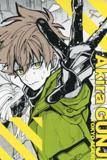 Postcard Akira Gunji (left front) "Tokyo Aliens Trading Postcard Vol. 2 ...