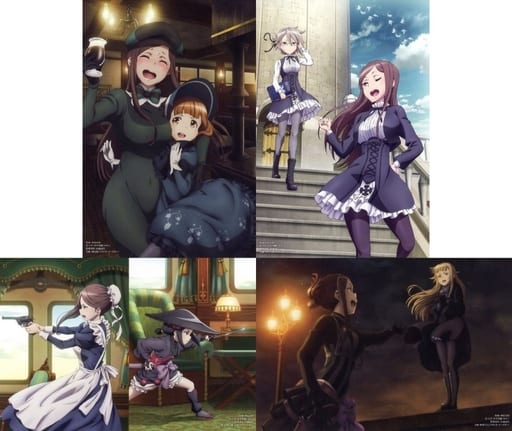 All 4 types set "Princess Principal : Crown Handler Chapter 3" Postcard ...