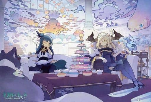 John & Mali Postcard "KUJI Hikido John of the Phantom Day -SUNSHINE in ...