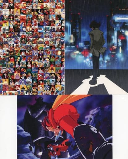Collection original postcard set "Cyborg 009" i-mode 009 shop 1st ...