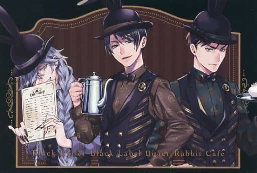 Postcard "Black Butler Black Label Bitter Rabbit Cafe and Shop", an ...