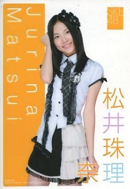 Character Card (female) JURINA MATSUI (NORMAL) "JUMBO CARD DAS SKE48 ...