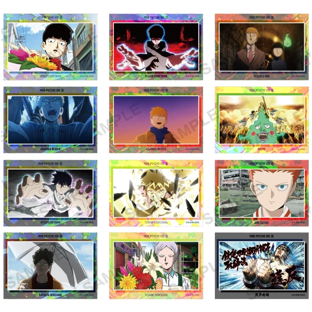 Character card [Box] Mob Psycho 100 III Trading Mini Bromide Set ...