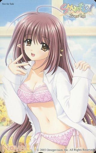 (I) Shea Nsas "SHUFFLE!" Sofmap special | Toy Hobby | Suruga-ya.com