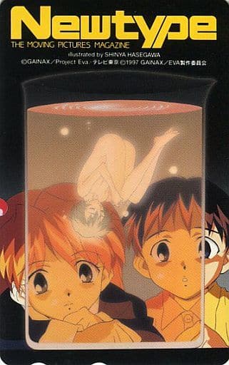 Soryu, Asuka, Langley / Rei Ayanami / Shinji Ikari "NEON GENESIS EVANGELION / Shinya Hasegawa ...