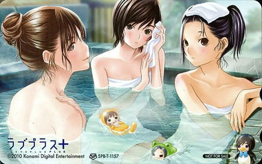 Aika Takamine / Riko Kobayakawa / Nene Anegasaki "Love Plus +" Sofmap special | Toy Hobby ...