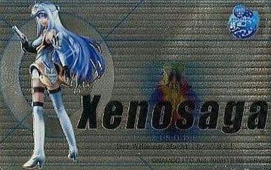 Game and PC telephone cards [A la Carte] KOS-MOS "Xenosaga Episode I ...