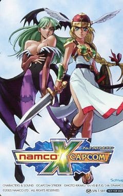 Morigan-Aensland / Valkyrie "NAMCO × CAPCOM" Sofmap special | Toy Hobby | Suruga-ya.com