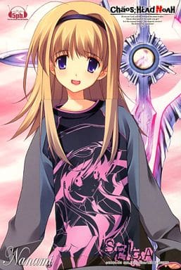"CHAOS;HEAD NOAH [With Mount]" Hobi Character 2009, Shitsumi, Nishijo ...