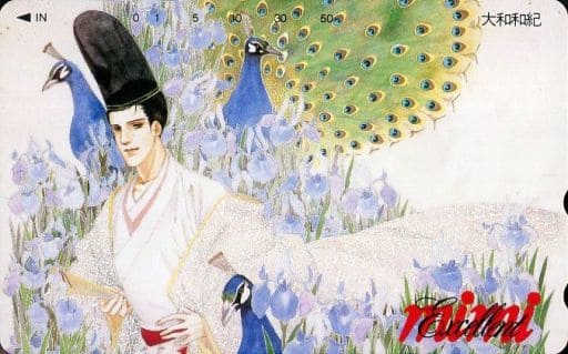 Total : 1 Waki Yamato 「 」 mimi Excellent | Toy Hobby | Suruga-ya.com