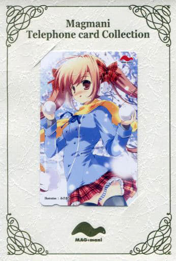 Anime and manga telephone cards Total 1 Mikeou 「 [with Cardboard ...