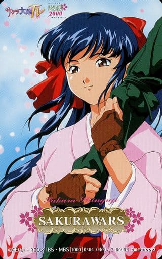 Game and PC telephone cards Sakura Shinguji "SAKURA WARS TV" | Toy ...