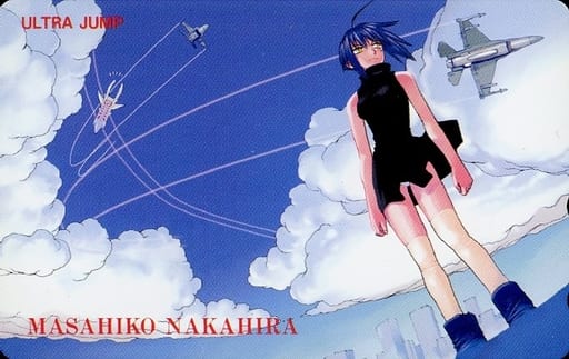 Anime and manga telephone cards Jindai Yayoi' SADAMITSU THE DESTROYER ...