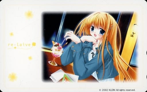 Kozue SAEKI "re-laive" C64 | Toy Hobby | Suruga-ya.com