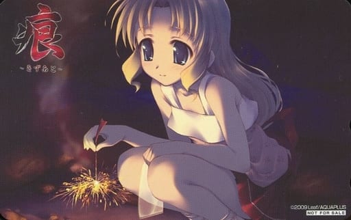 Hatsune KASHIWAGI "KIBARI - KIBARI -" Goodwill SPECIAL BONUS | Toy Hobby | Suruga-ya.com