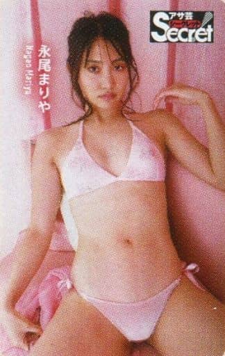 Female idol and actors telephone card "Mariya Nagao" Asagoi Secret Vol. 65 All Preps | Toy Hobby ...