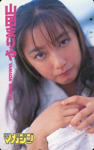 Mariya Yamada 」 Weekly Shonen Magazine Chu Pre | Toy Hobby | Suruga-ya.com