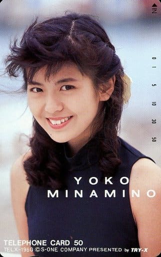 Female idol and actors telephone card "Yoko Minamino" | Toy Hobby | Suruga-ya.com