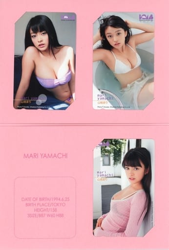 Female idol and actors telephone card (3-Pack) "Yamamari [With Mount]" BOMB 2015 | Toy Hobby ...