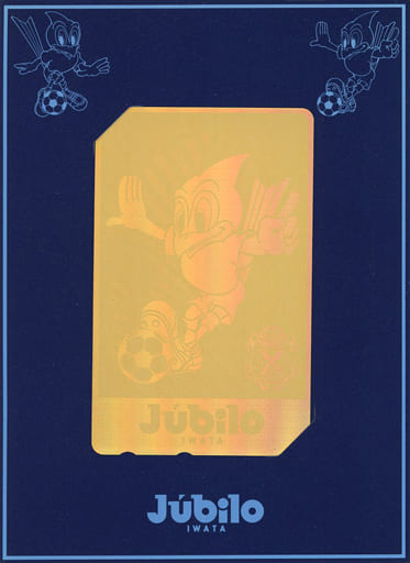 SPORTS TELEPHONE CARD Jubilo Kun "Jubilo Iwata / Jubilo IWATA [with ...