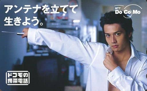Masanobu Ando "NTT DoCoMo DoCoMo mobile phone" | Toy Hobby | Suruga-ya.com