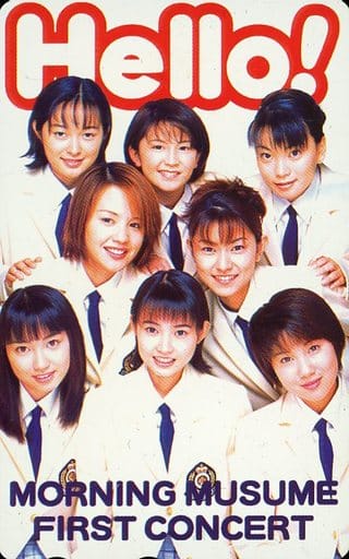 Yuko Nakazawa / Natsumi Abe / Mari Yaguchi / 8 people in total "Hello ...
