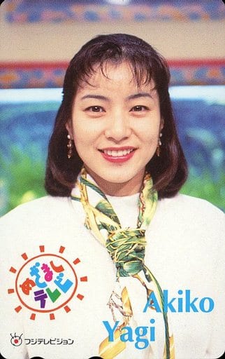 Mezamashi TV' by Akiko Yagi | Toy Hobby | Suruga-ya.com